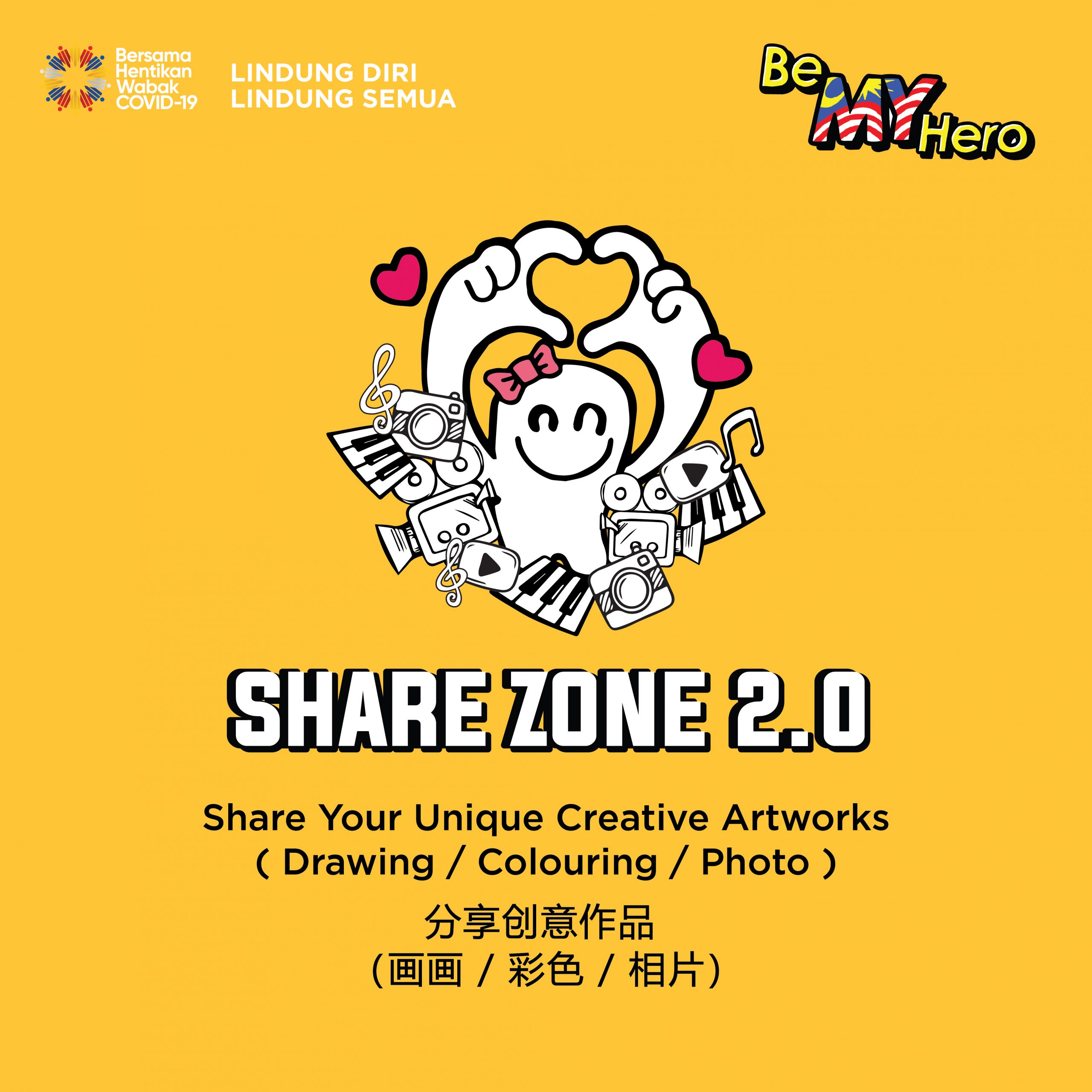 BeMYHero Share Zone 2.0 - GoCare