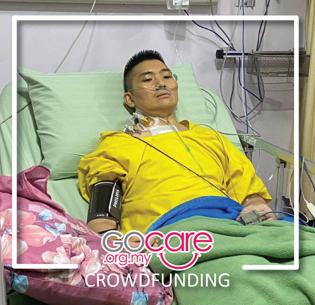 Discover Campaigns - GoCare